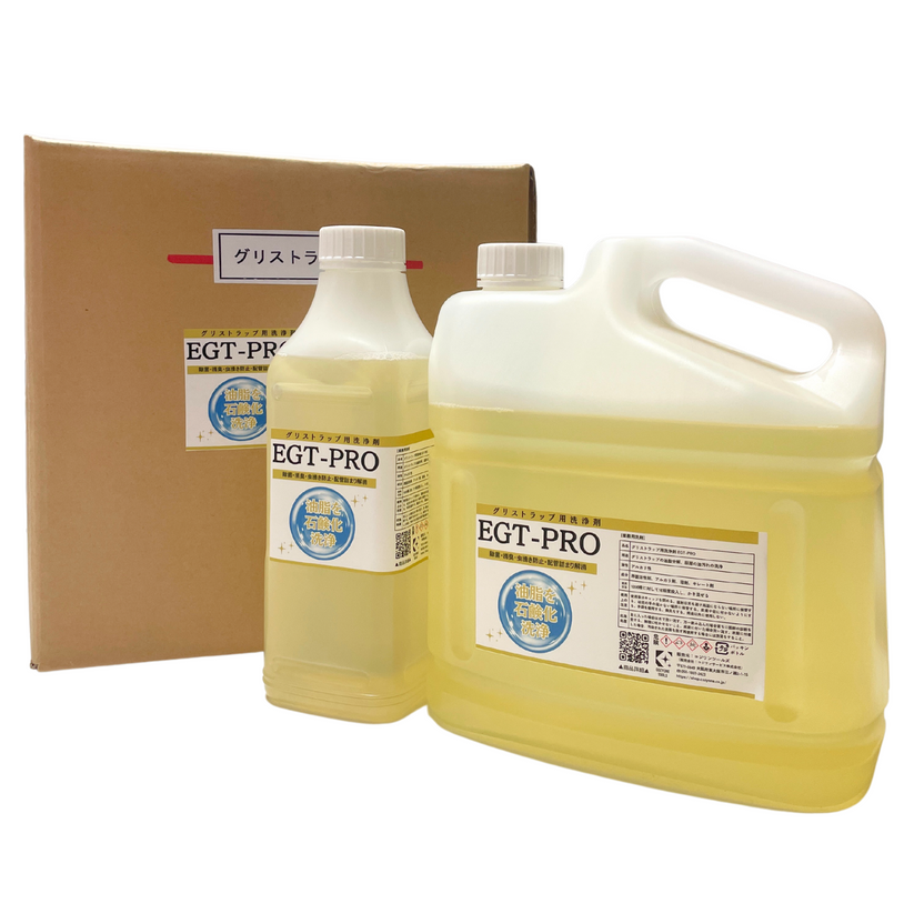 グリストラップ洗浄剤EGT-PRO – コジワンツールズ